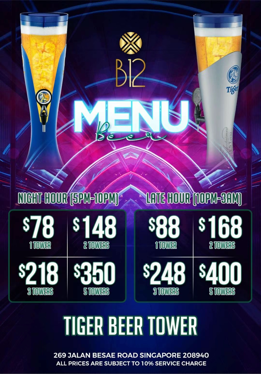 Official B12 KTV Booking Site