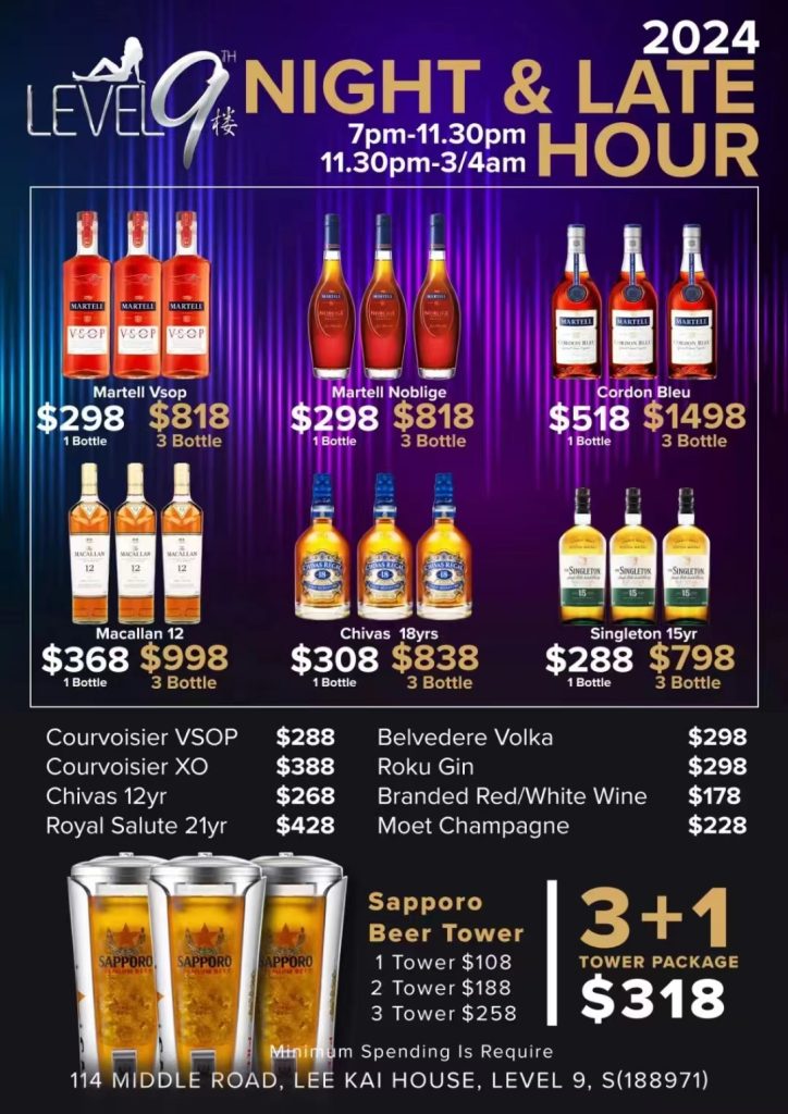 Official Level9/Space7 KTV Booking Site